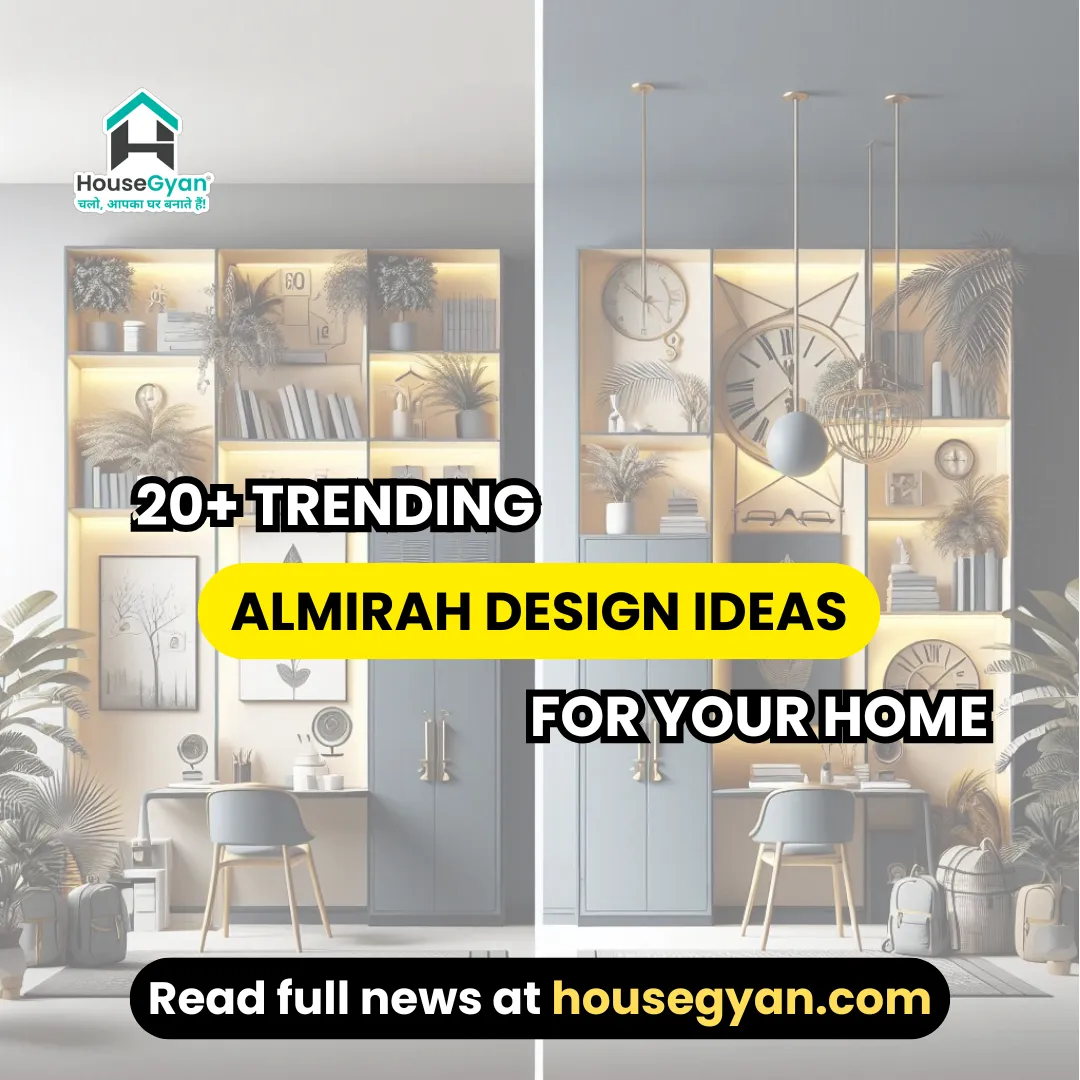 20+ Trending Almirah Design Ideas for Your Home