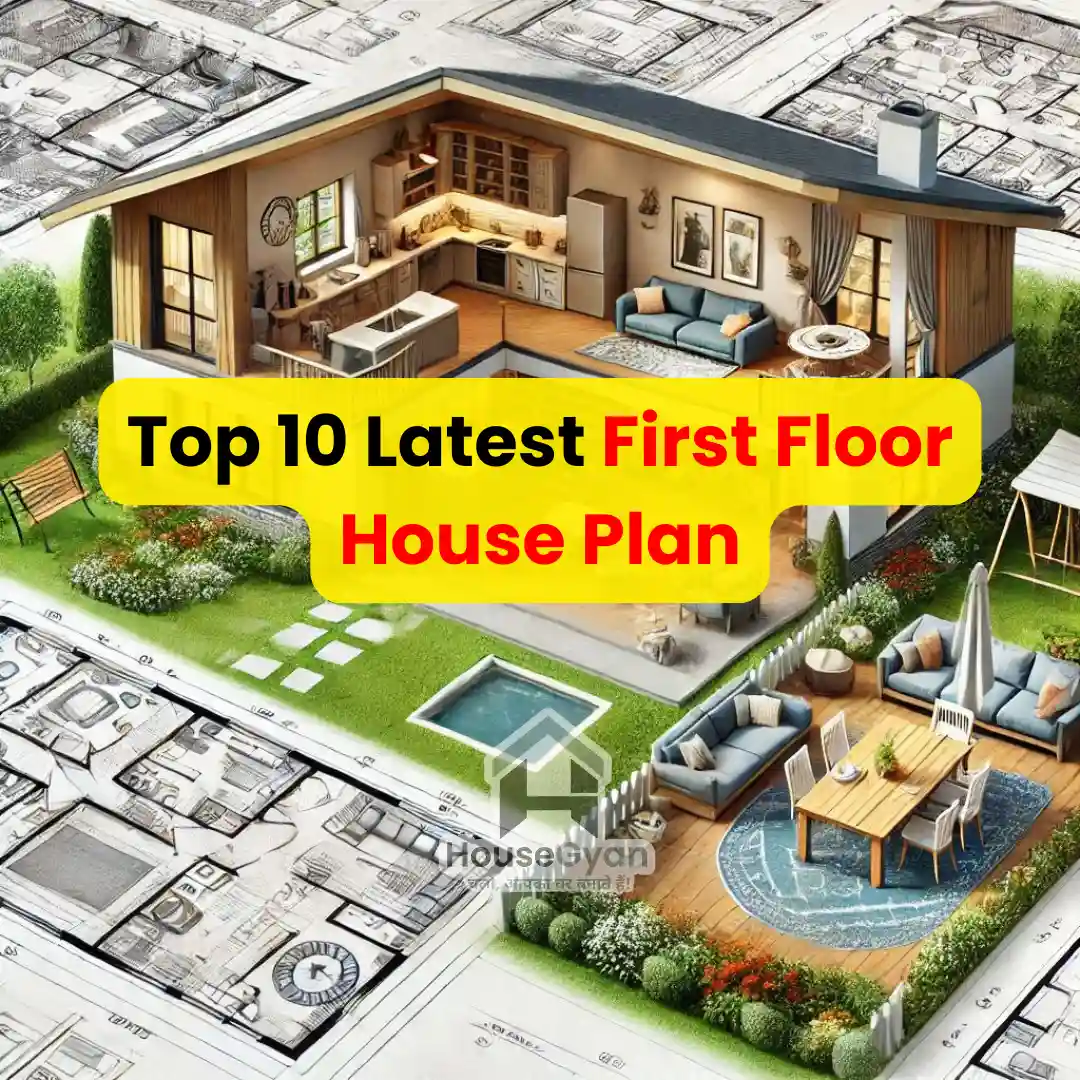 Top 10 Latest First Floor House Plans for 2025
