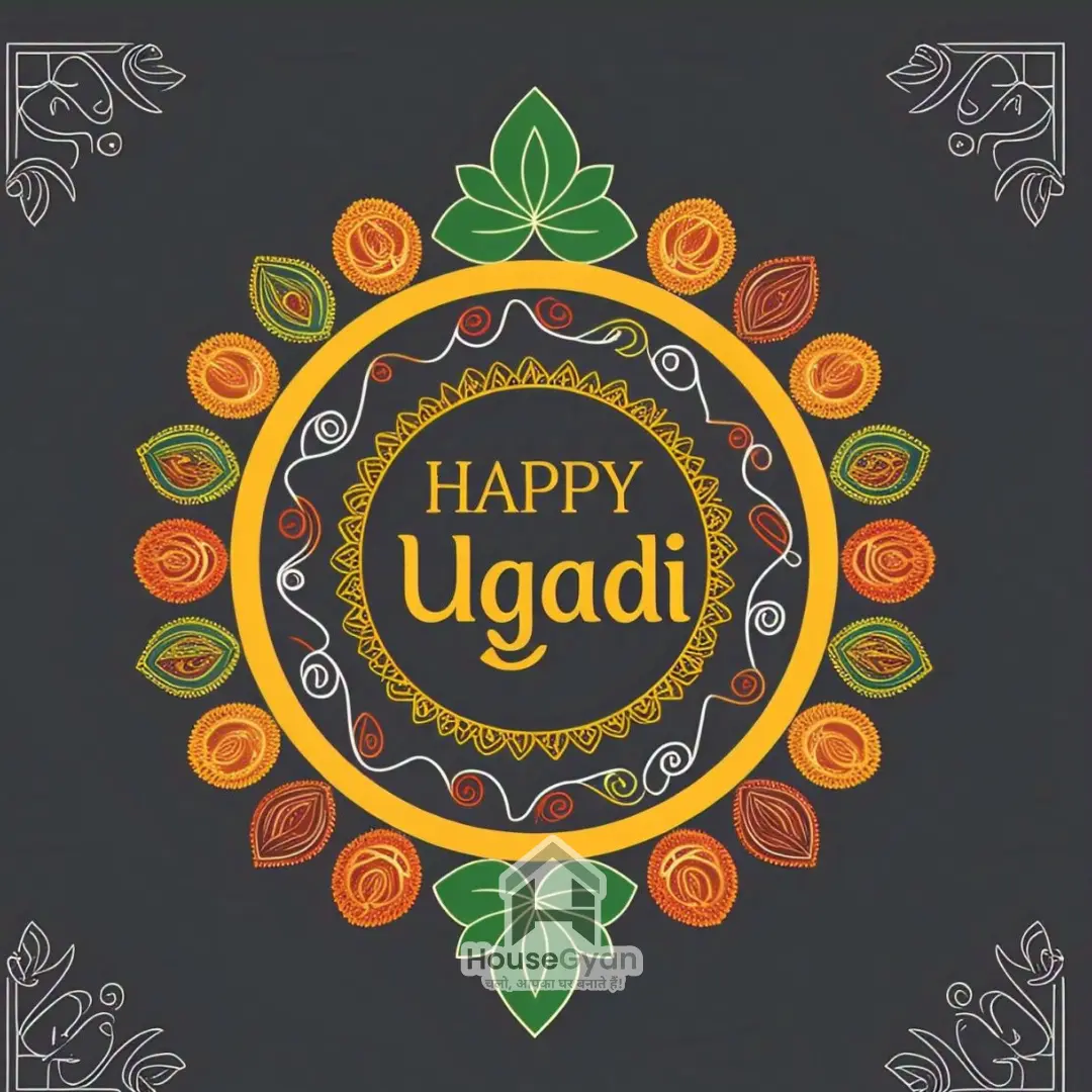 20 Easy & Beautiful Ugadi Rangoli Designs 2025