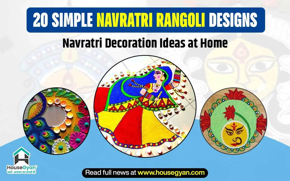 20 Simple Navratri Rangoli Designs - Navratri Decoration Ideas at Home 2025