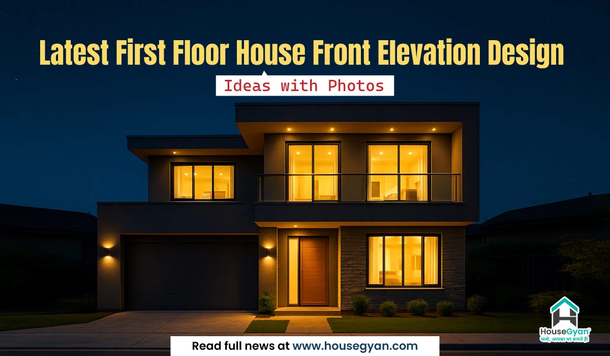 Latest First Floor House Front Elevation Design Ideas with Photos