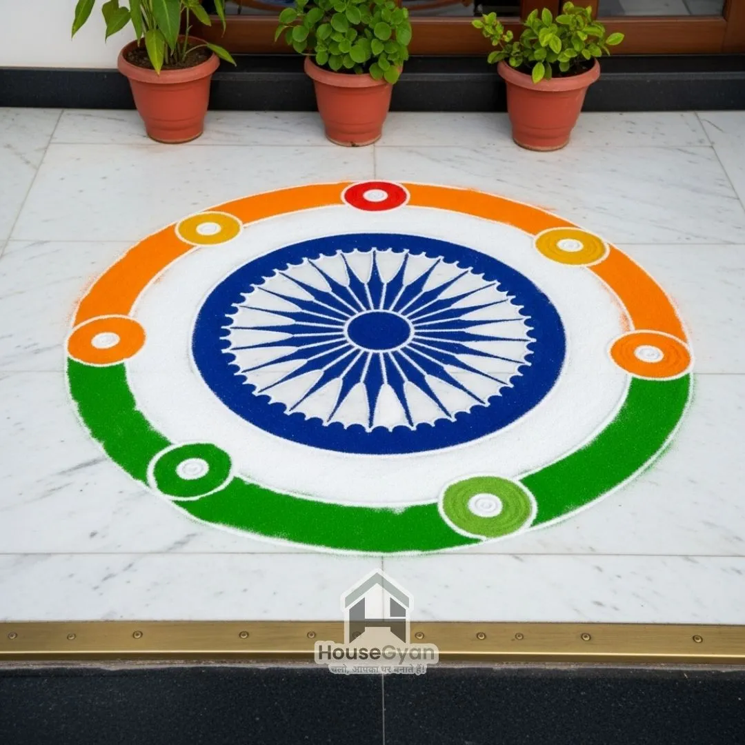15+ Republic Day Rangoli Design Ideas for Entrance 2026